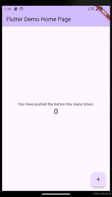 解决flutter 使用安卓模拟器启动app 卡在running Gradle Task ‘assembledebug‘的问题flutter玖年jn 2048 Ai社区