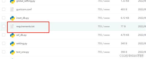 Python Flask 如何打包 Flask项目打包并部署bigrobin的技术博客51cto博客