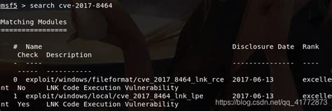 Cve 2017 8464复现 Csdn博客