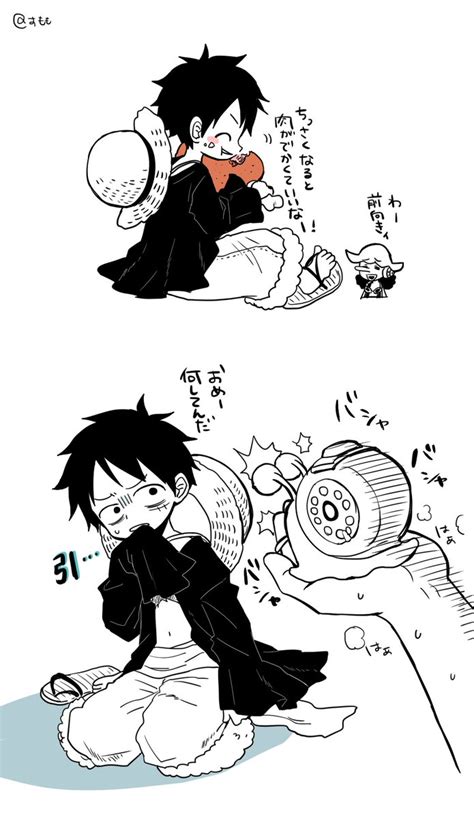 「ゾ誕ゾロル 」すももの漫画