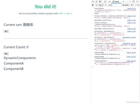 vite5+vue3+ import.meta.glob动态导入vue组件_vue3 import.meta.glob-CSDN博客