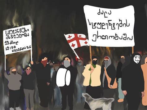 დაფიონი ყველაზე ძვირფასი რაც ადამიანს აქვს — ესაა მისი სამშობლო ჩვენს სამშობლოს სიცოცხლის