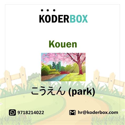 Koderbox On Linkedin Koderbox Koderboxjapaneseschool Nihongo Japaneselanguage Japan