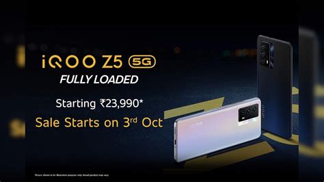 Iqoo Z5 Smartphone Launched With Qualcomm Snapdragon 778g And 5000mah