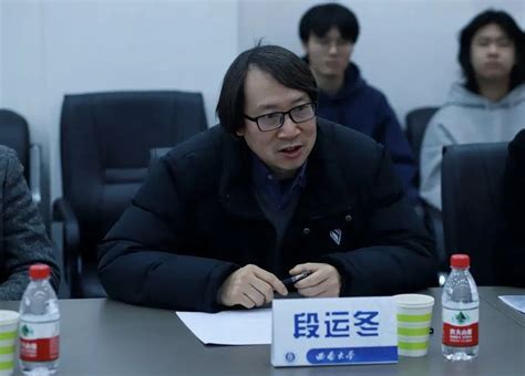 张宗禹先生《艺用人体解剖图》捐赠仪式在美术学院举行 西南大学美术学院 School Of Fine Arts Southwest