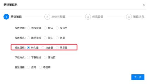 🧐 问题 Stepsform怎么在步骤之间通信？ · Issue 3469 · Ant Designpro Components