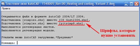 Arialmt Font Pdf Autocad Commands Pennymote