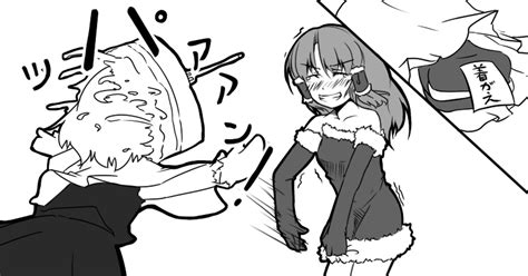 リレー4コマ 【レイアリ原点祭】 祭準備用リレー4コマ 02 4コマ目（仮題） あやめ なこのイラスト Pixiv