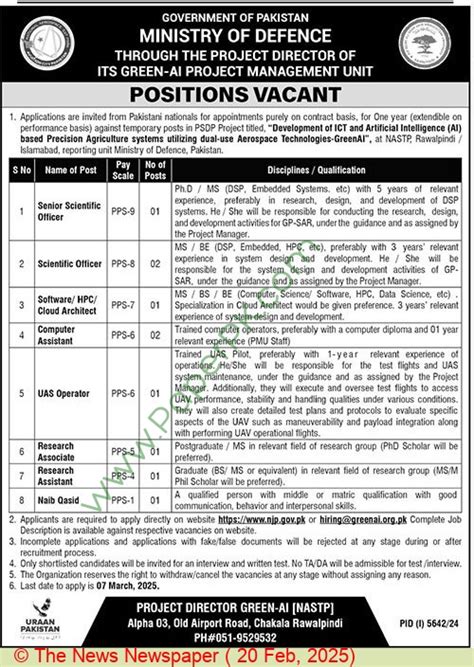 Senior Scientific Officer Jobs In Rawalpindi At Ministry Of Defence