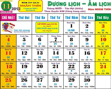 Lịch Vạn Niên Tra cứu ngày tháng Âm Dương Lịch Ngày giờ Phong Thủy