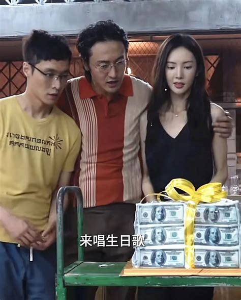 王传君为何让金晨跪下孤注一掷有保留导演称收到境外威胁 百科TA说