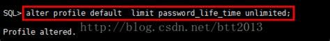 Ora 28001 The Password Has Expired解决方法 Csdn博客