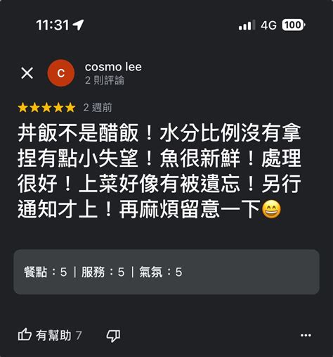 這幾個人小心了超哥一個一個抓出來打 Youtuber板 Dcard