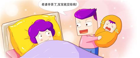 一字堂官方论坛