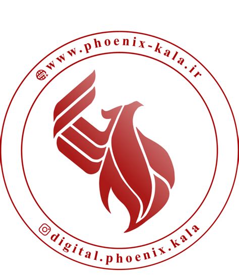 سیاست مالکیت کالای دیجیتال فونیکس