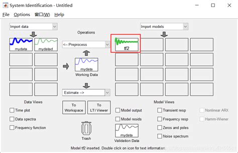 Matlab 辨识工具箱的使用matlab系统辨识工具箱说明书 Csdn博客