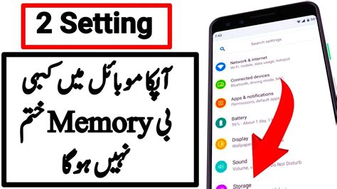The Ultimate Guide To Freeing Up Storage Space On Your IPhone Io R Net