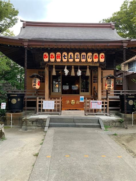 清瀧神社 千葉県浦安駅 の投稿 5回目 お参りに行ってきました ホトカミ