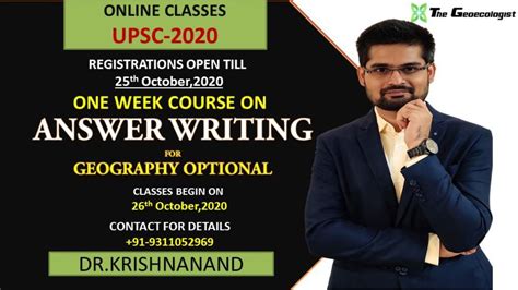 ANSWER WRITING FOR UPSC GEOGRAPHY OPTIONAL ONE WEEK COURSE