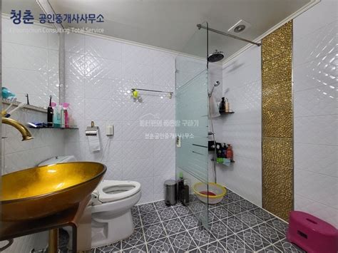 인천시 부평구 산곡동월세아파트 5000만150만 산곡현대5차 4룸아파트 거래완료 네이버 블로그