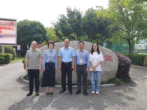 精准把脉助发展，砥砺前行谱新篇——湖州市教育科学研究中心来戴山学校开展“优教共享”乡村学校教科研调研