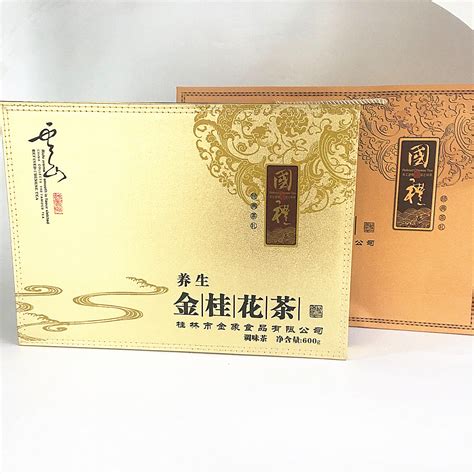 桂林高端茶桂林喝茶贴吧桂林高质量喝茶大山谷图库