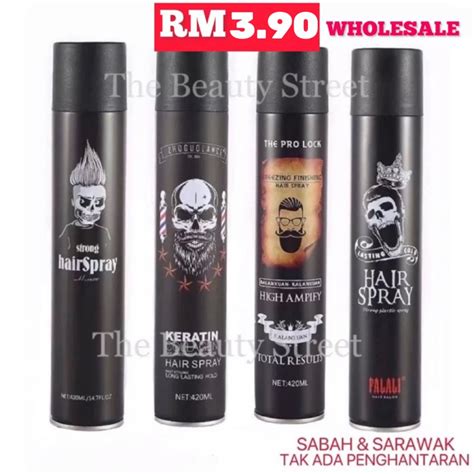 [malaysia Ready Stock] The Beauty Street 420ml Hair Spray Strong Hold