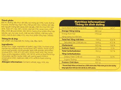 Bánh Bông Lan Cuộn Kem Solite Vị Socola 288g 18g X 16 Gói X 12 Hộp