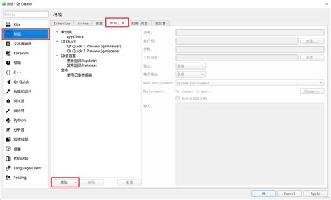 Cc 静态代码检查工具cppcheck贝勒里恩的技术博客51cto博客