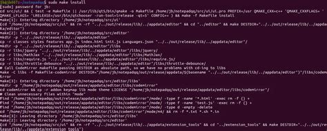 How To Install Notepadqq On Ubuntu ByteXD