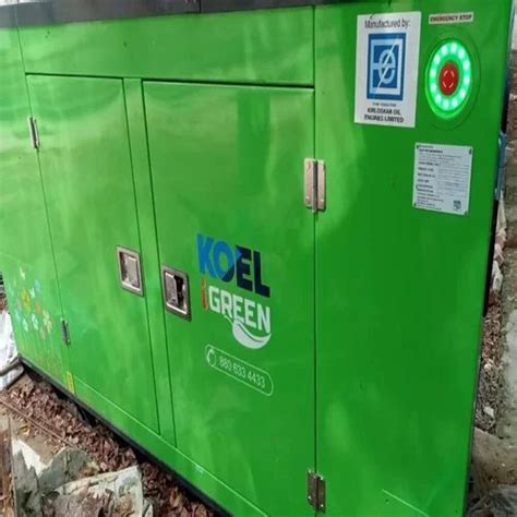 30 Kva Koel By Kirloskar Diesel Generator 3 Phase At ₹ 336000piece