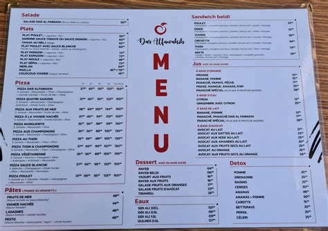 MENU Dar Alfawakih Mabella Rabat 2025 Les meilleurs Restaurants à