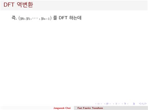 Fast Fourier Transform Algorithm Speaker Deck