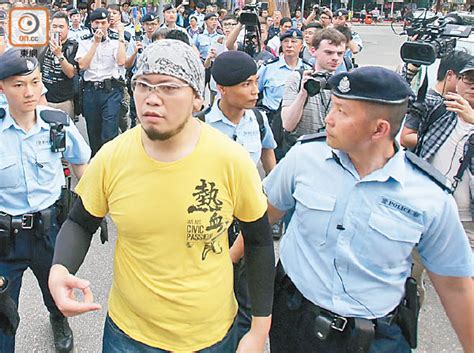 熱血公民成員被控襲擊罪 東方日報