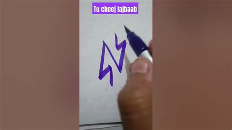 New Way Of Trending Coding Latest Psstusy Maths💯💯 Youtube