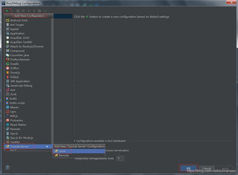 Idea配置tomcat启动（maven项目）启动idea中的tomcat项目 自动maven编译 Csdn博客