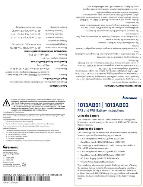 INTERMEC 1013AB01 INSTRUCTIONS Pdf Download ManualsLib