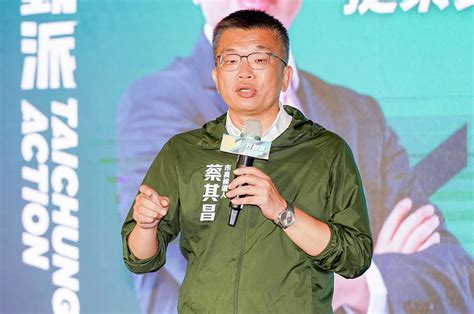 盧秀燕施政滿意度再次倒數第二！蔡其昌批：只會讓台中原地踏步