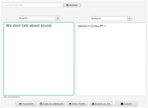 GitHub Yaphet17 Language Translator Language Translator Desktop