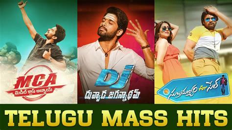 Best Mass Songs Telugu Telugu Full Video Songs YouTube