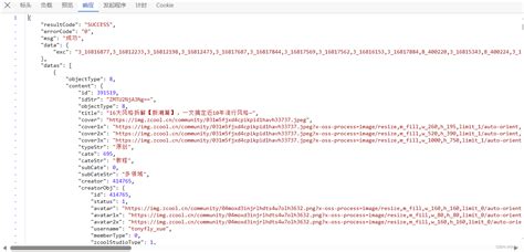 网页通过ajax数据请求和javascript渲染生成，应该如何爬取（以zcool网站为例子） ajax请求渲染网页 csdn博客