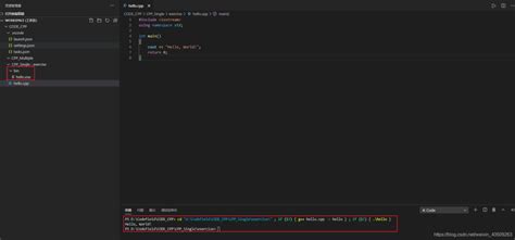 实践教程 2021年VSCode C 最全配置攻略 极市开发者社区