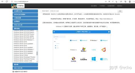 远程桌面配置（windows Server 2016安装配置全过程） 知乎