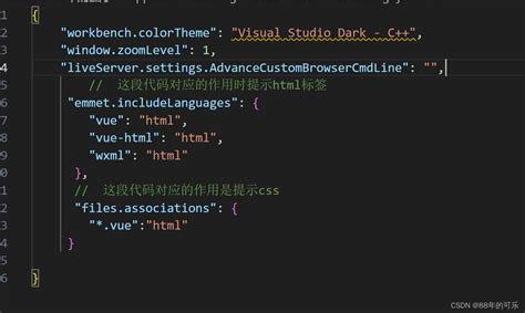 Vue文件中html标签和css样式不提示在vue文件中写html Css没提示 Csdn博客