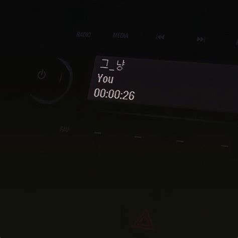 ‎dont Leave Single Album By Resentvul Apple Music