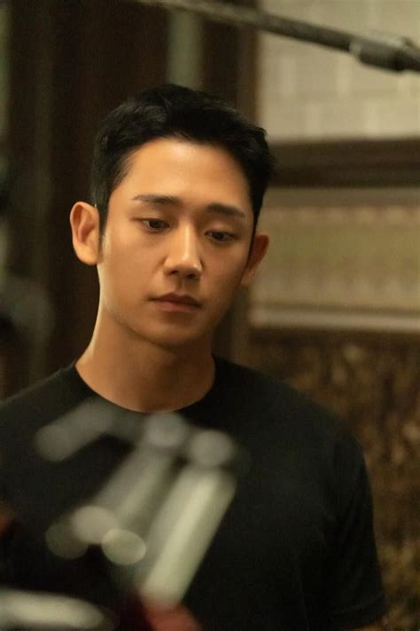 Jung Hae Ins Wife A Deep Dive Into His Personal Life Reveling The Truth