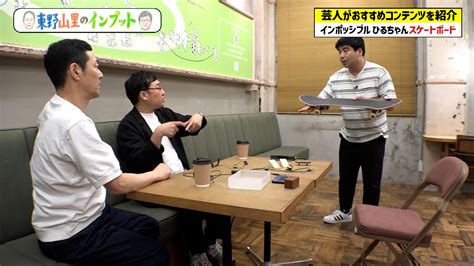【夏の特別なバレエ公演！】バレエアンサンブルガラ2024出演ダンサー紹介part6 エンタメラッシュ