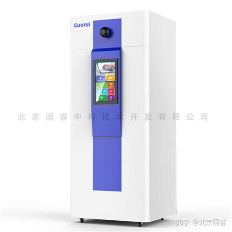 智能试剂柜解决实验室危化品试剂管理难题 知乎