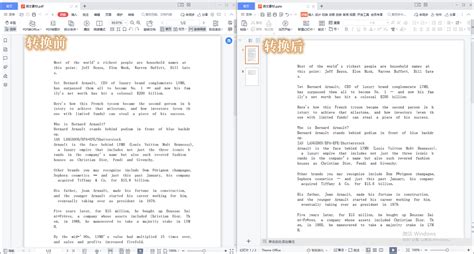 Pdf转换成ppt的方法 Ipad里pdf怎么转ppt 正数办公