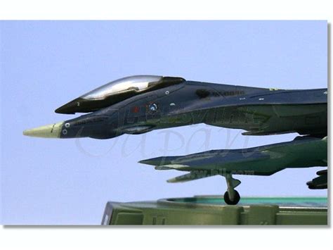 Fa 2 Fand Ii Landing Type